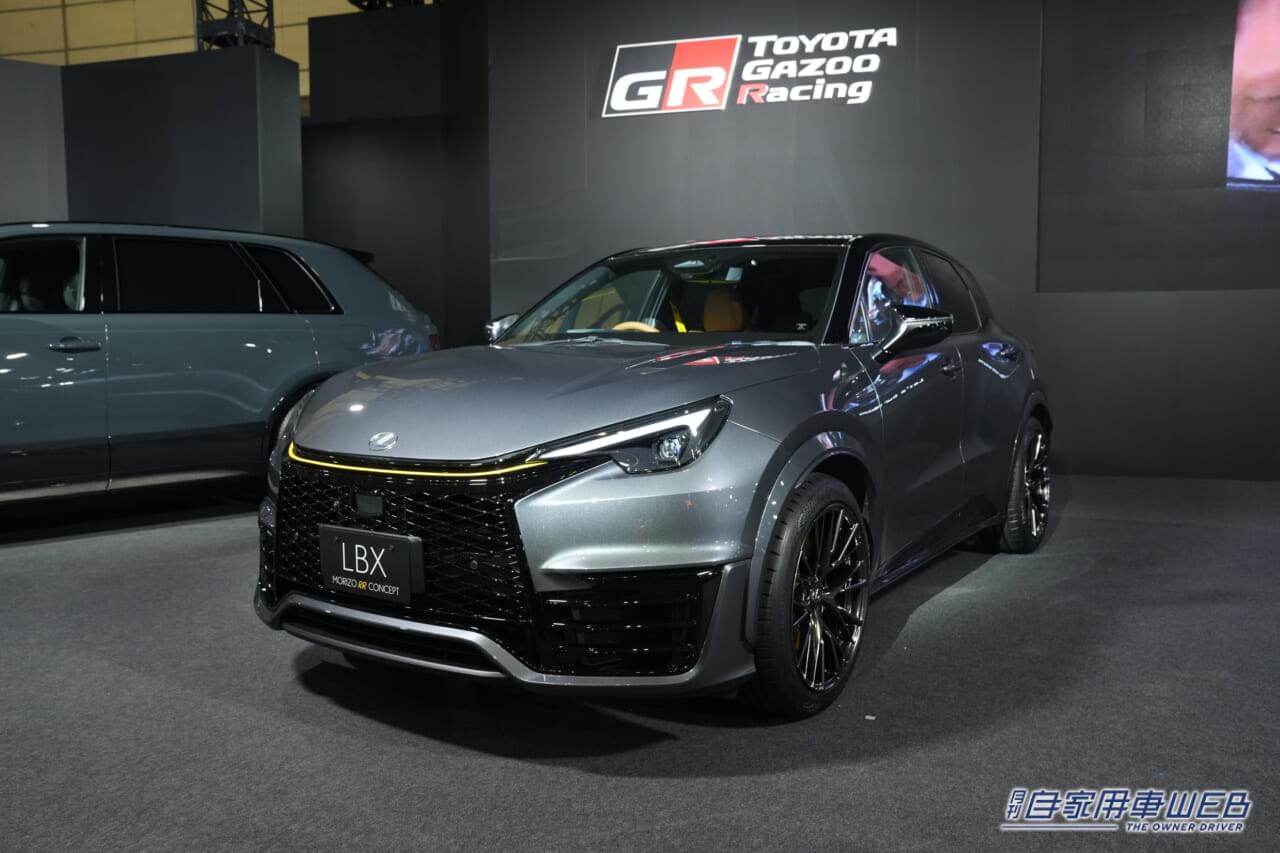 新型「LBX」にレクサス初の1.6L直3ターボ搭載！ 「“LBX MORIZO RR CONCEPT”」を公開【東京オートサロン2024】（月刊自家用車WEB） | 自動車情報・ニュース ...