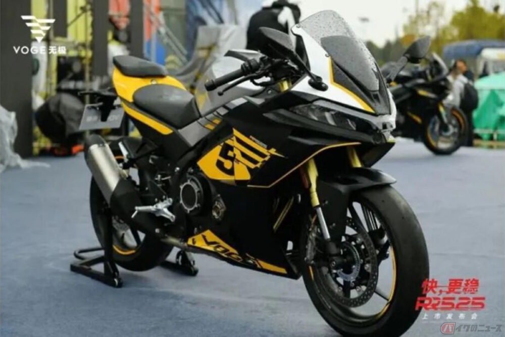 Voge Motorcycles「RR525」 モダンなデザインの新型スポーツモデル発表（バイクのニュース ） | 自動車情報・ニュース - carview!