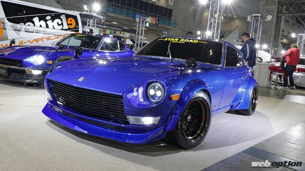 「S30Zの2023年仕様が完成！」スターロードが完全新作エアロ『ファイター2』をお披露目【東京オートサロン2023】（web option） | 自動車情報・ニュース - carview!