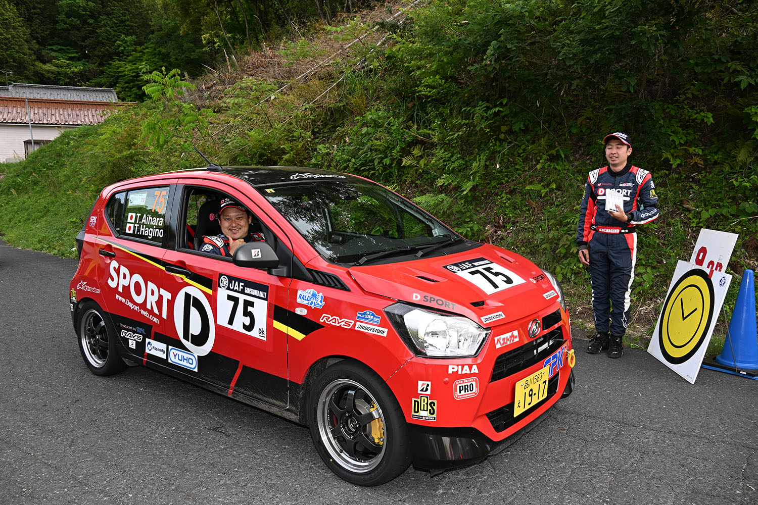 ターボ＋5速MTのミライースが市販される可能性があるだと!? 全日本ラリーに参戦する「D-SPORT Racing」のミライースから目が離せない（WEB CARTOP） | 自動車情報 ...