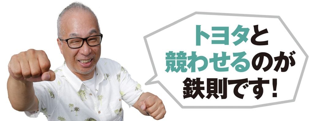 今が買い時のホンダSUV3選 ～値引きの神様直伝！ ディーラー攻略法＆特選3モデル～（グーネット） | 自動車情報・ニュース - carview!