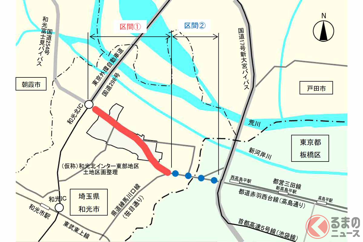 国道254号「和光富士見バイパス」7月延伸！ 進む“東京～川越バイパス計画” 「うらとこ」とは立体交差化（くるまのニュース） | 自動車情報・ニュース - carview!