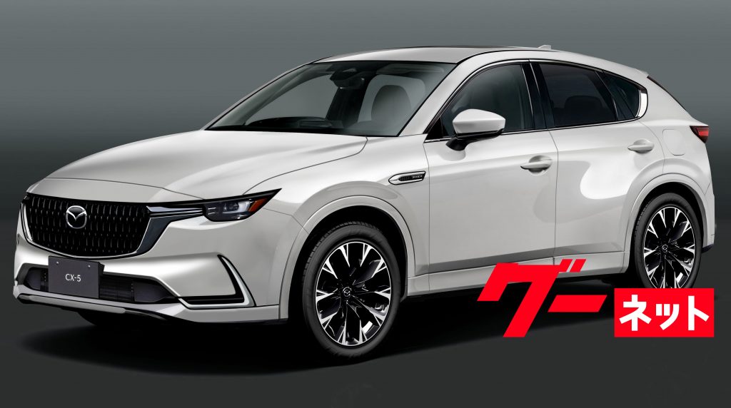 マツダ次期CX-5の登場は2025年初頭!？ トヨタハイブリッドとのタッグも再び!!（グーネット） | 自動車情報・ニュース - carview!