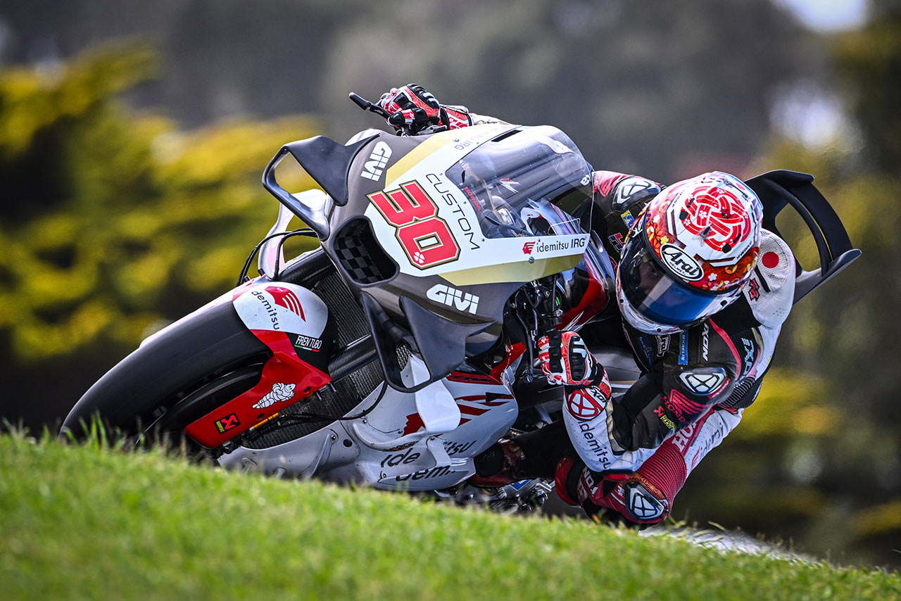 中上貴晶、FP2でマシンから白煙「計画が変わってしまった」／第17戦オーストラリアGP スプリント（AUTOSPORT web）(ヘッドライン) | 自動車情報・ニュース - carview!