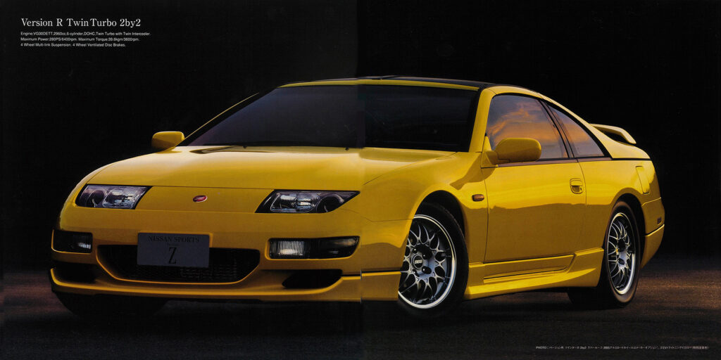 【復刻版カタログ】「スポーツカーに乗ろうと思う。」の名コピーでユーザーを魅了したZ32型フェアレディZ最終形（1998年）（カー・アンド・ドライバー） | 自動車情報・ニュース - carview!