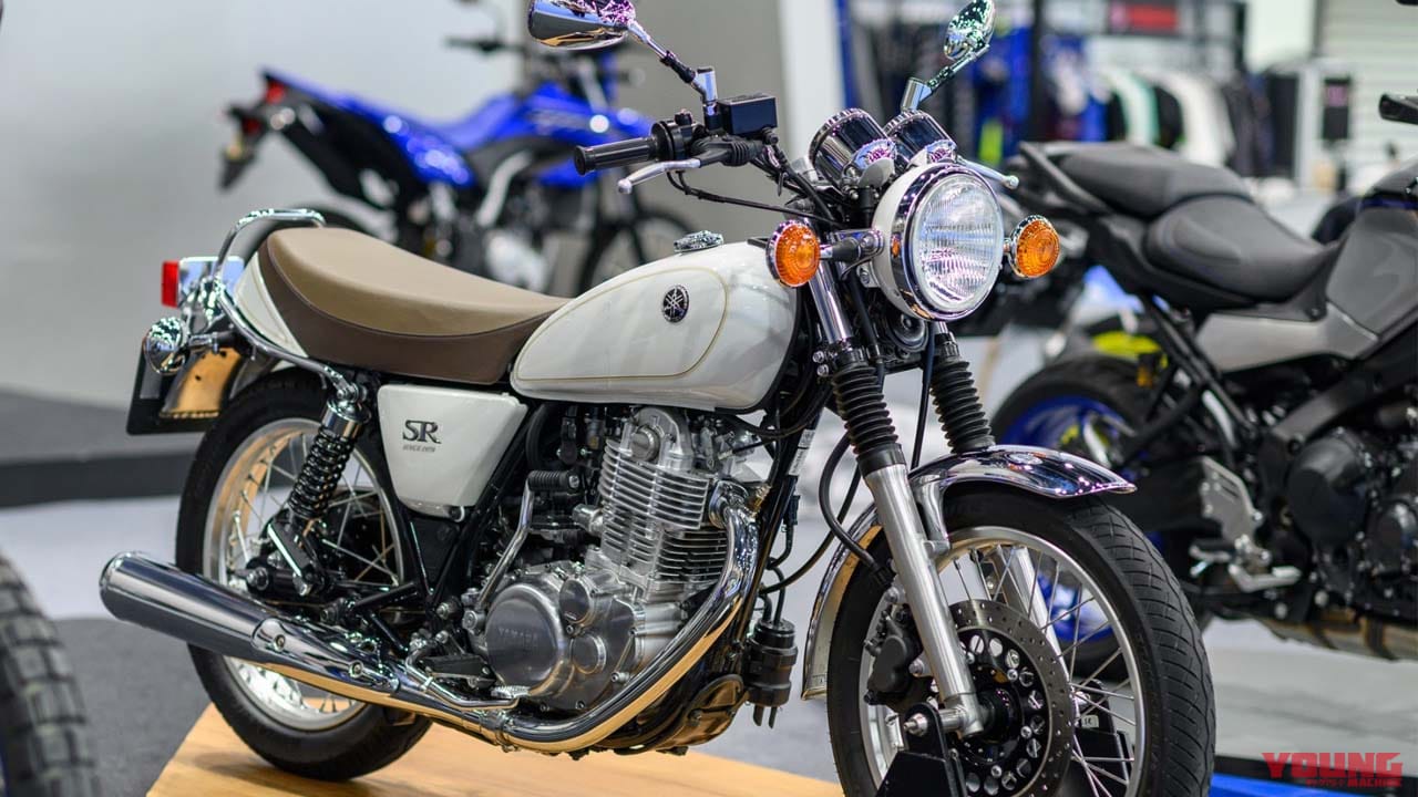 どっこい生きてたSR400ゥ！ 生誕45周年の2023年モデル、ニューカラーはマットグレーとホワイトの2色だ！【海外】（WEBヤングマシン） | 自動車情報・ニュース - carview!