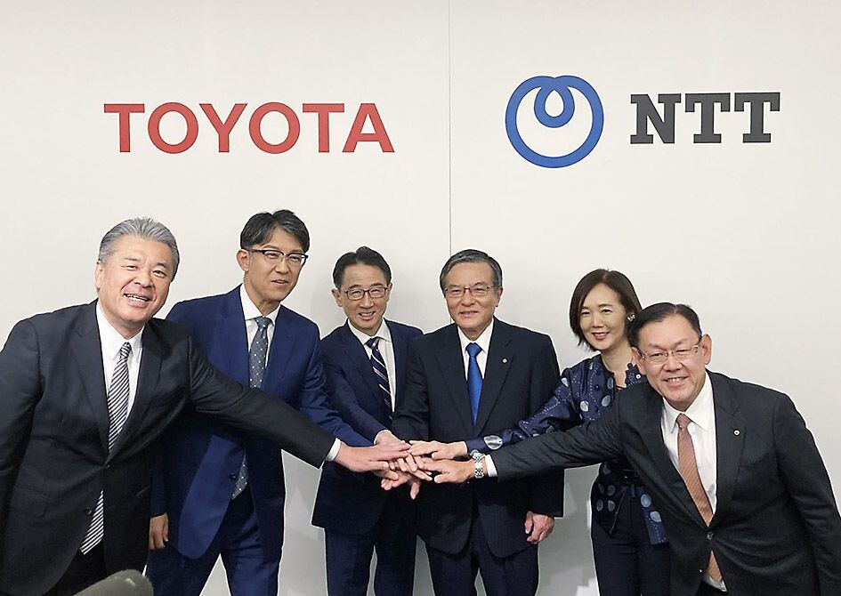 トヨタとNTT、通信基盤の構築で協業 5000億円投資 AIや光通信活用で交通事故ゼロ社会へ（日刊自動車新聞） | 自動車情報・ニュース - carview!