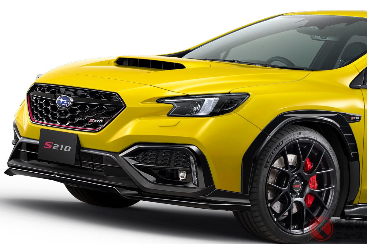 870万円！ スバルの新スポーツセダン「S210」抽選受付スタート！ シリーズ初の2ペダル×「スゴい水平対向ターボ」搭載！ 斬新イエローも新たに設定！（くるまのニュース） | 自動車情報 ...