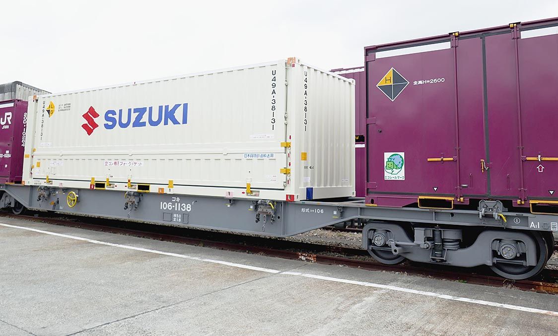 スズキ、補修部品の鉄道輸送に31フィートの大型コンテナを導入 トラック輸送からの置き換え推進（日刊自動車新聞） | 自動車情報・ニュース - carview!