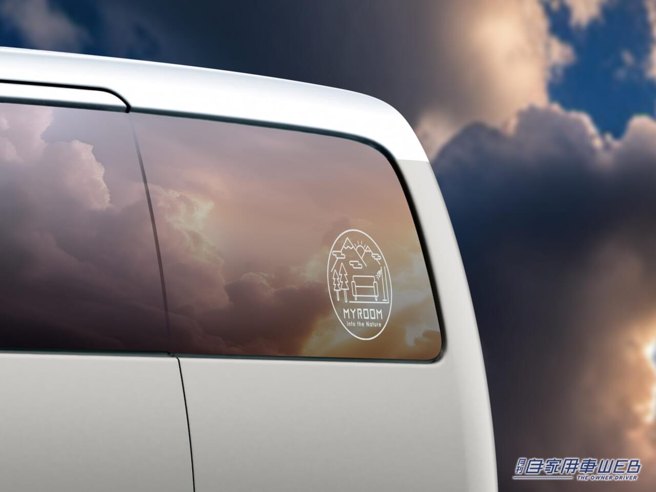 日産、車中泊モデルの「MYROOM(マイルーム)」にNV200 バネットを投入すると発表 その一部を先行公開（月刊自家用車WEB） | 自動車情報・ニュース - carview!