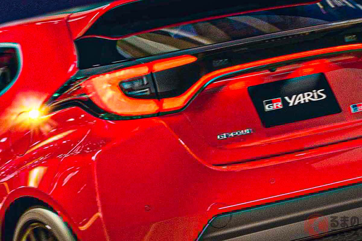 1.6リッターエンジンで「300馬力」超え！ トヨタ新「”4WD”スポーツカー」公開！ 全長4m以下の「ちょうどいいサイズ」＆MT採用の「GRヤリス」が販売店でも話題に（くるまのニュース ...