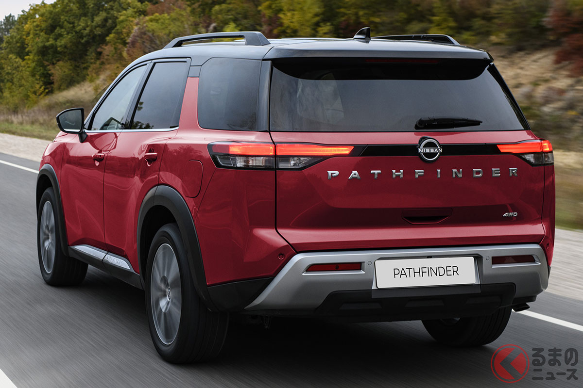 日産が新型3列SUV「パスファインダー」を連投!? 5m級ボディにV6搭載して米から輸出 2月下旬に露で発売へ（くるまのニュース） | 自動車情報サイト【新車・中古車】 - carview!