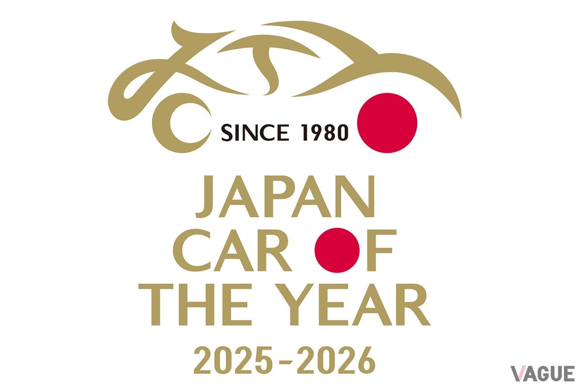 「2025-2026日本カー・オブ・ザ・イヤー」最終決戦に挑む“10ベストカー”が決定！ 軽自動車にSUVにスポーツクーペにBEV…栄冠に輝くモデルは何か？（VAGUE） | 自動車情報 ...