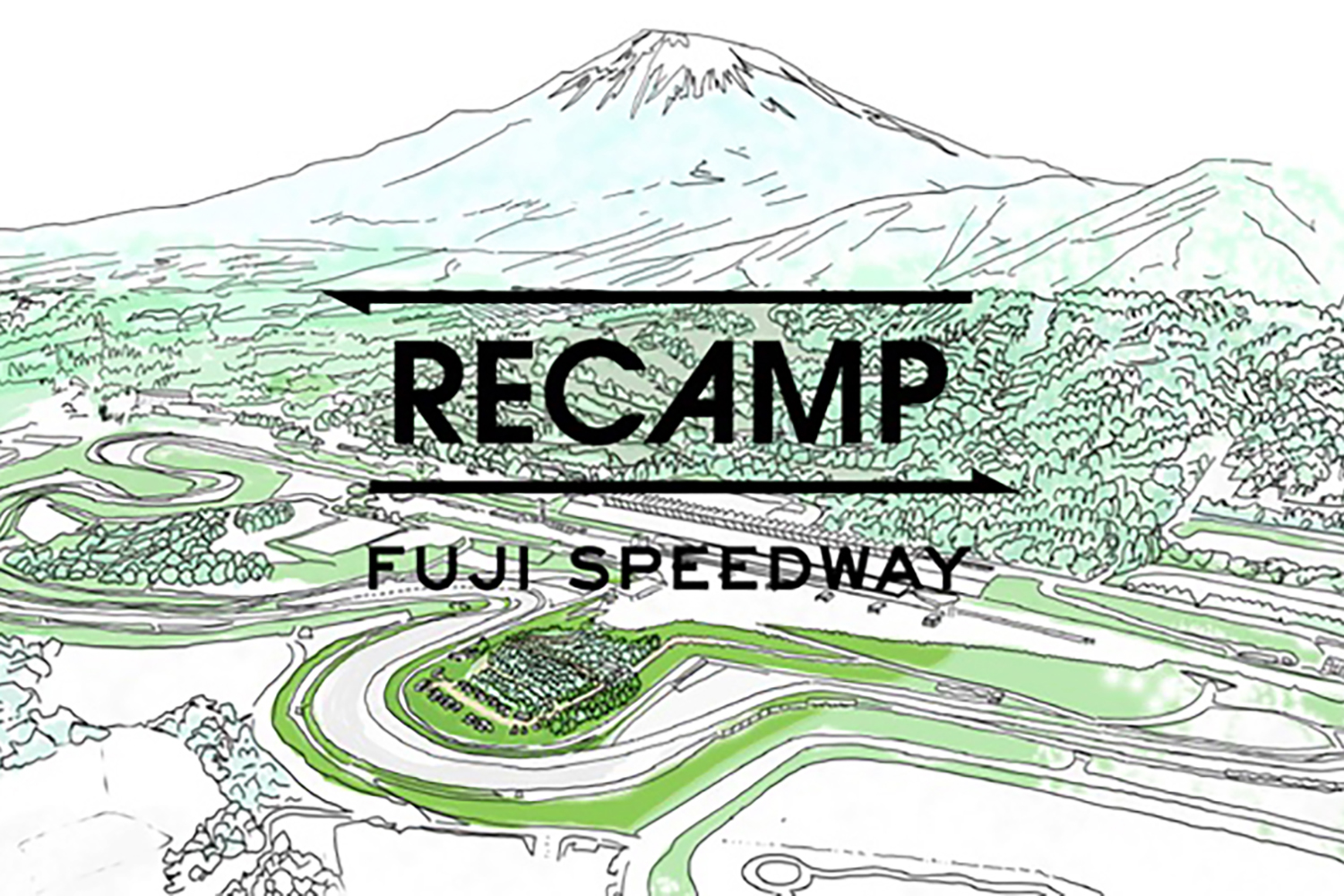 国際サーキットのインサイドエリアにアウトドア宿泊施設が世界初登場！ 「RECAMP 富士スピードウェイ」が9月20日より営業開始（WEB CARTOP） | 自動車情報・ニュース - carview!