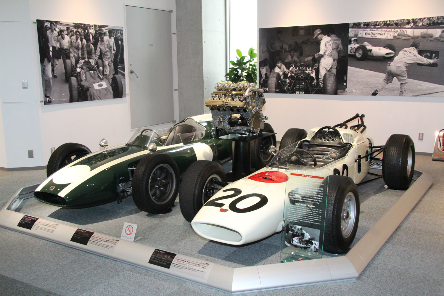 ホンダは日本の誇りだ！ F1初優勝を飾った日の丸を背負った「地上を走る戦闘機RA272」とは（Auto Messe Web） | 自動車情報・ニュース - carview!