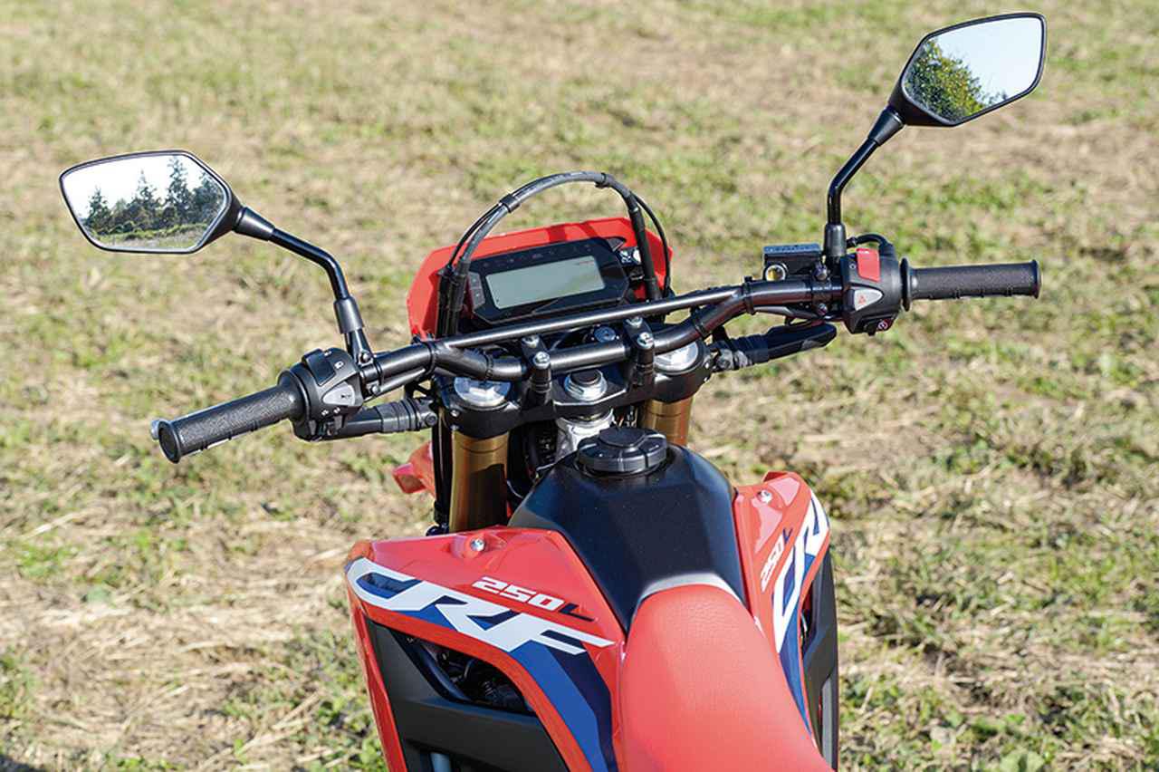 ホンダ新型「CRF250L」の特徴を解説！ 初のフルモデルチェンジで軽量化を果たしてオフロード走行性能をいっそうアップ（webオートバイ） | 自動車情報サイト【新車・中古車】 - carview!