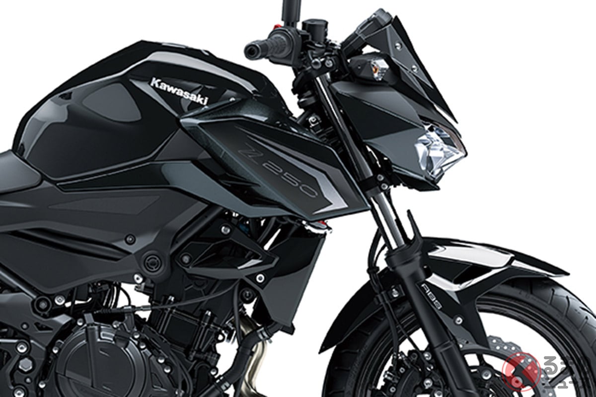 カワサキの250ccスーパーネイキッド最新モデル！ 「Z250」2026年モデルを11月に発売 精悍さを引き立てる新色採用（くるまのニュース） | 自動車情報・ニュース - carview!