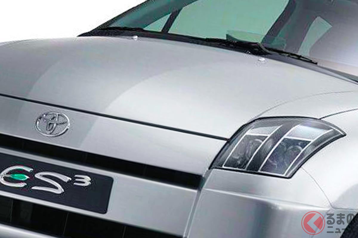 トヨタの「リッター47km」走るエンジン車！「プリウス」超える“超低燃費”実現した「3ドアハッチ」は独自技術に注目！「究極のエコカー」目指した“ES3コンセプト”が凄かった！（くるまのニュース ...