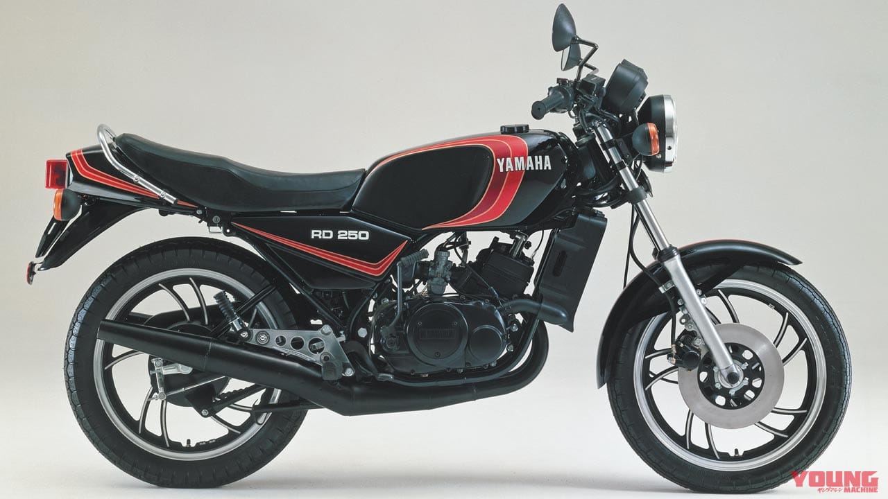 ’80s国産名車・ヤマハRZ250/350完調術#1【2スト界の中興の祖・その歴史】（WEBヤングマシン） | 自動車情報サイト【新車・中古車】 - carview!