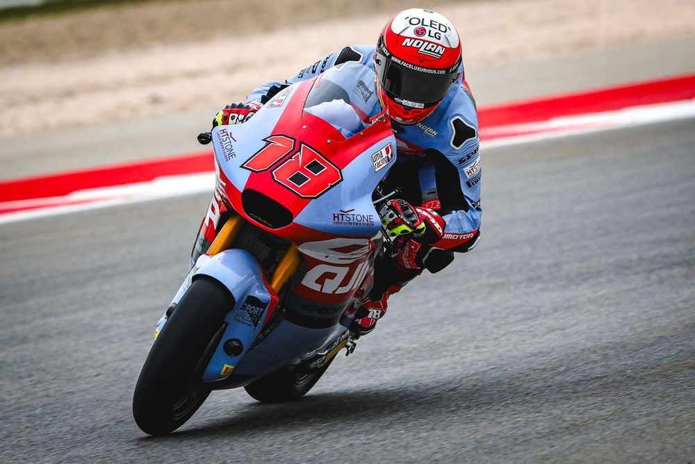 Moto2ポルトガル予選｜小椋藍、Q1突破して7番グリッドを確保。PPはゴンザレスが獲得（motorsport.com 日本版） | 自動車情報・ニュース - carview!