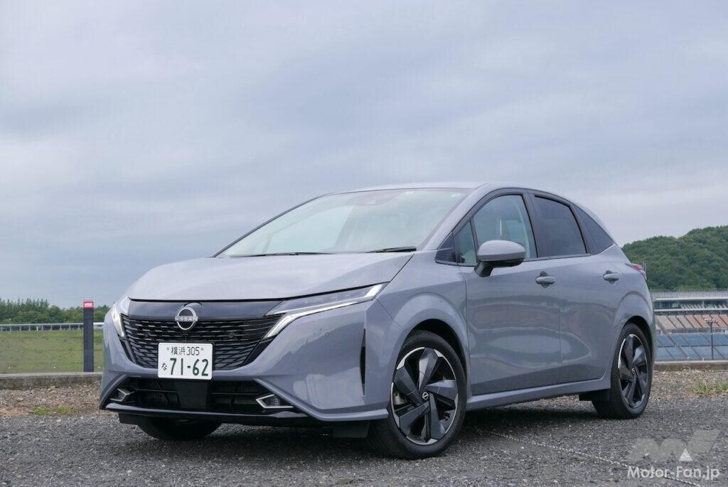 日産ノート オーラG-FOUR e-POWER 4WDは「あれっ？ 航続距離はBEVのアリアと同じ？」（MotorFan） | 自動車情報・ニュース - carview!