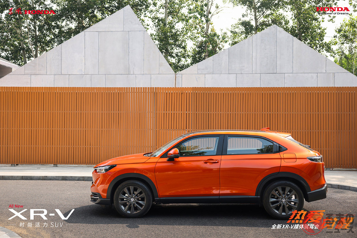 ホンダが新型SUV「XR-V」発売！ 2代目に全面刷新で若年層狙う！ ヴェゼルと異なる中国仕様とは（くるまのニュース） | 自動車情報・ニュース - carview!