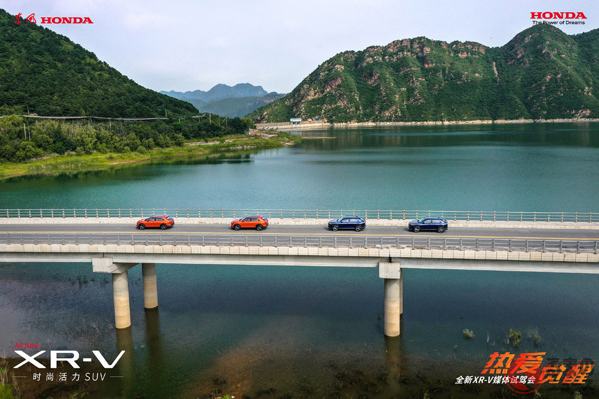ホンダが新型SUV「XR-V」発売！ 2代目に全面刷新で若年層狙う！ ヴェゼルと異なる中国仕様とは（くるまのニュース） | 自動車情報・ニュース - carview!
