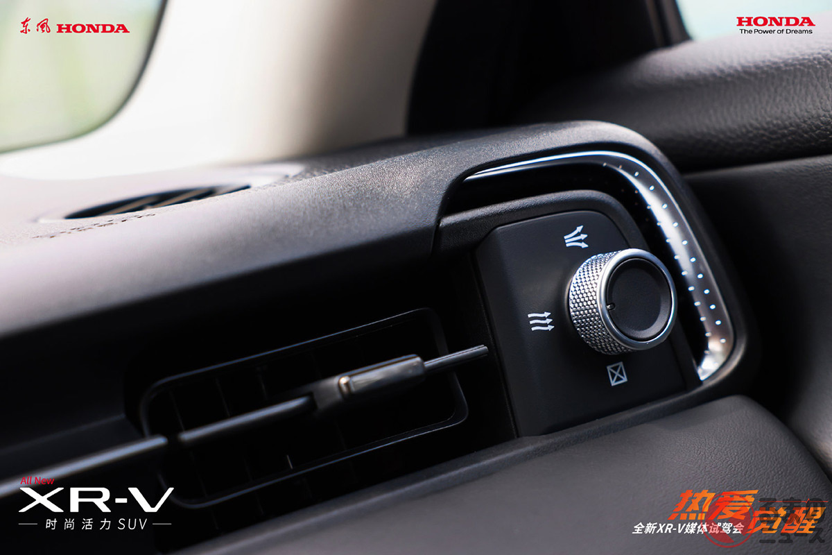 ホンダが新型SUV「XR-V」発売！ 2代目に全面刷新で若年層狙う！ ヴェゼルと異なる中国仕様とは（くるまのニュース） | 自動車情報サイト【新車・中古車】 - carview!