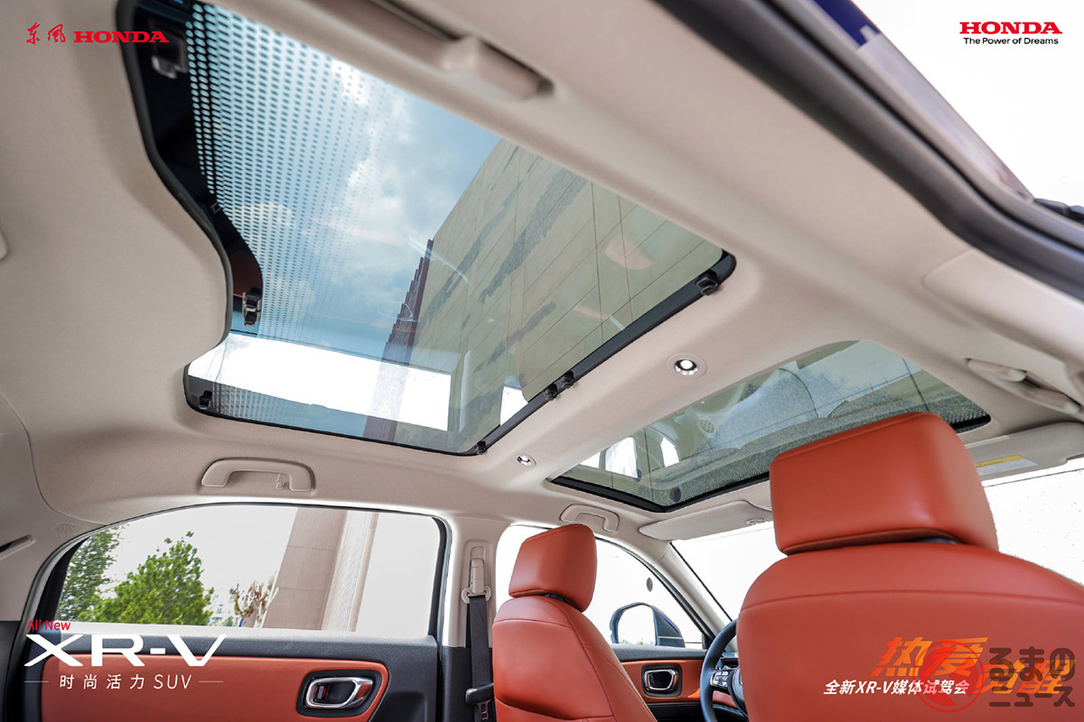 ホンダが新型SUV「XR-V」発売！ 2代目に全面刷新で若年層狙う！ ヴェゼルと異なる中国仕様とは（くるまのニュース） | 自動車情報・ニュース - carview!