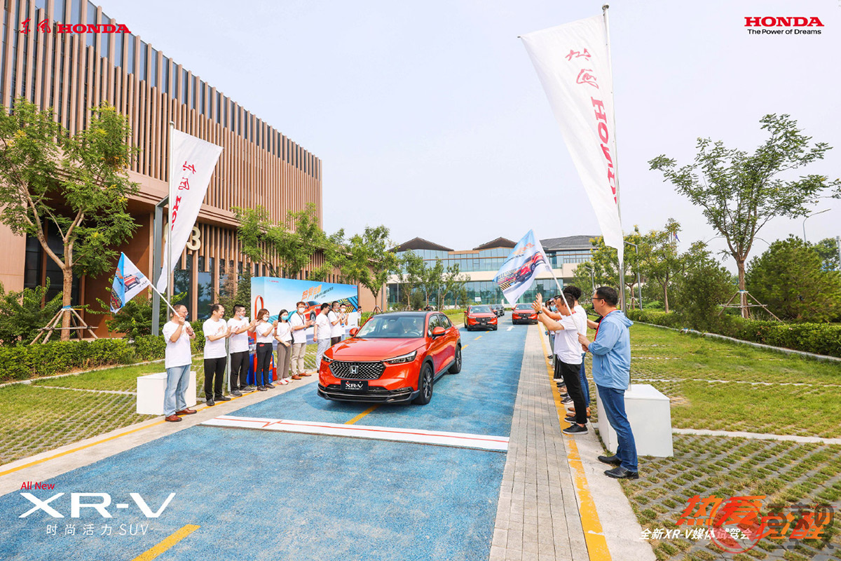 ホンダが新型SUV「XR-V」発売！ 2代目に全面刷新で若年層狙う！ ヴェゼルと異なる中国仕様とは（くるまのニュース） | 自動車情報・ニュース - carview!