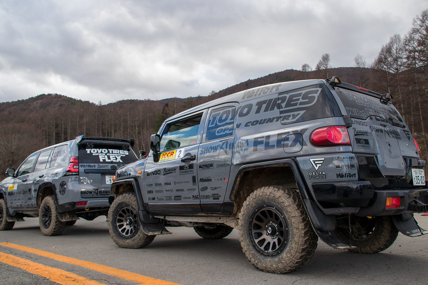 哀川 翔率いる「FLEX SHOW AIKAWA Racing with TOYO TIRES」が参戦！ ラリー北海道2022 XCRスプリントカップに要注目（WEB CARTOP ...