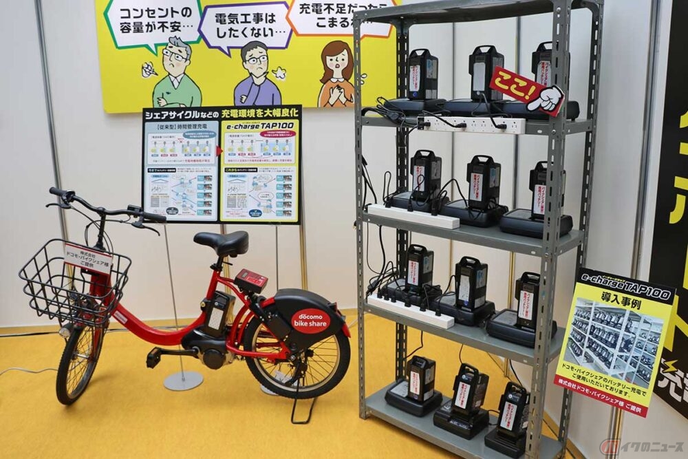 e-BIKEの未来を垣間見た!? ユニークで創造的なモビリティが並ぶ『BICYCLE-E・MOBILITY CITY EXPO 2023』（バイクのニュース ） | 自動車情報・ニュース ...
