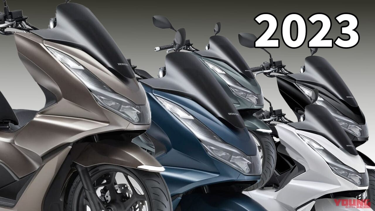 定番125ccスクーター! ホンダ「PCX」歴代モデル図鑑【2023年モデル：排ガス規制適合＋ニューカラー】（WEBヤングマシン） | 自動車情報・ニュース - carview!