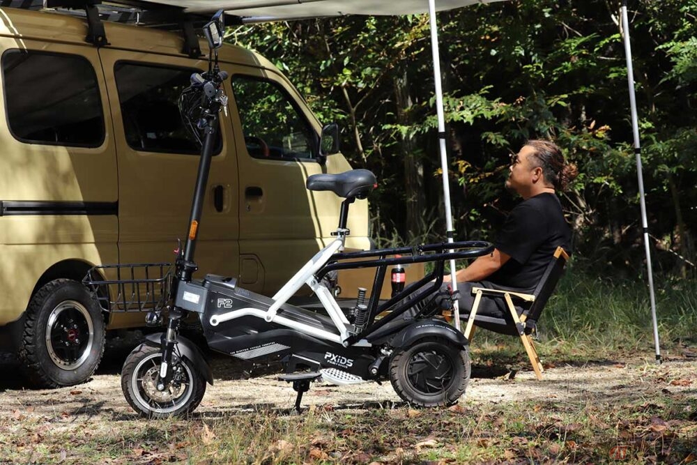 電動3輪スクーター「PXiD F2」後輪がリーンする折り畳み原付EV登場（バイクのニュース ） | 自動車情報サイト【新車・中古車】 - carview!
