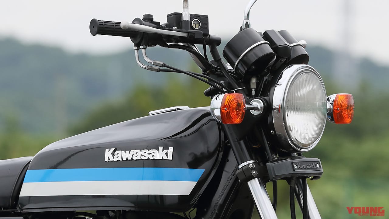 79-]カワサキ Z400FX：待ちに待った400cc4気筒の登場【青春名車オールスターズ】（WEBヤングマシン） | 自動車情報・ニュース - carview!