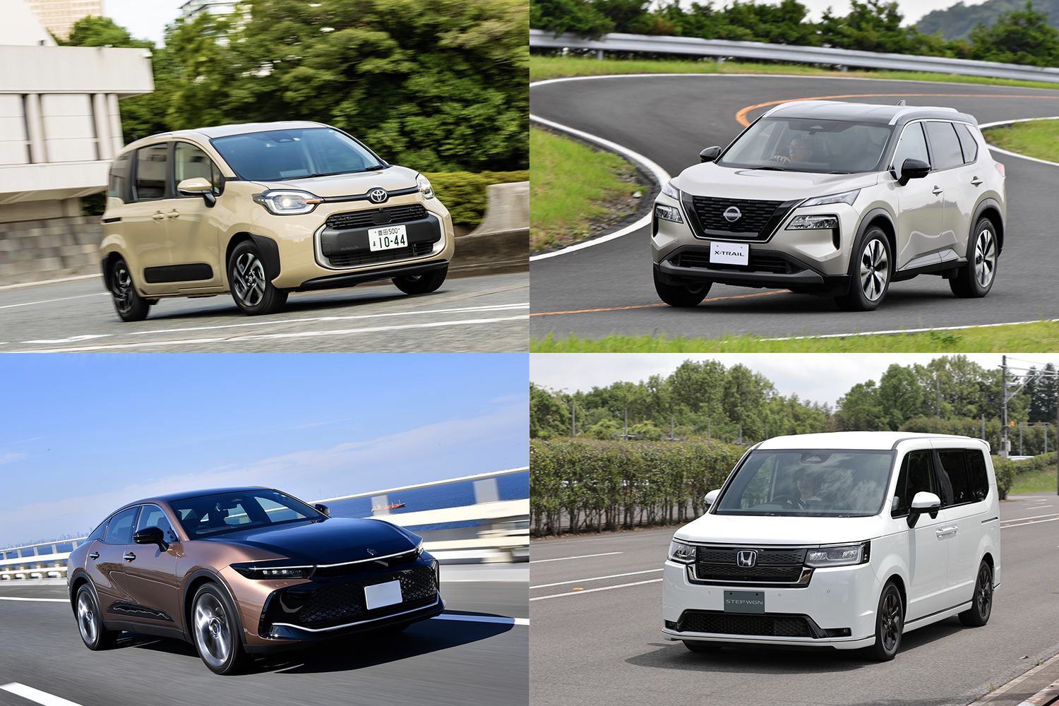 「クラウン」「ステップワゴン」「Xトレイル」！ 豊作の2022年新車の本音で語るマルとバツ（WEB CARTOP） | 自動車情報サイト【新車・中古車】 - carview!