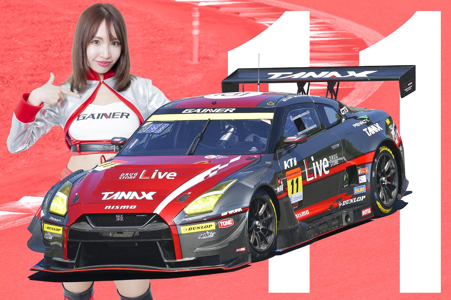 名門「GAINER」の11号車も王者候補！ 実力派ドライバー揃いの「GAINER TANAX GT-R」【SUPER GT Teams】（Auto Messe Web） | 自動車情報 ...