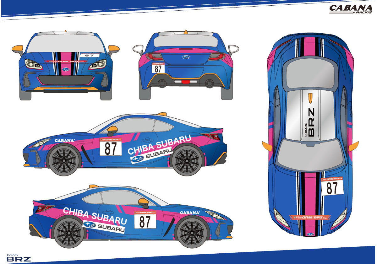 GR86/BRZ Cupレース（プロクラス）にスバル販売店チームが参戦（Auto Prove） | 自動車情報・ニュース - carview!