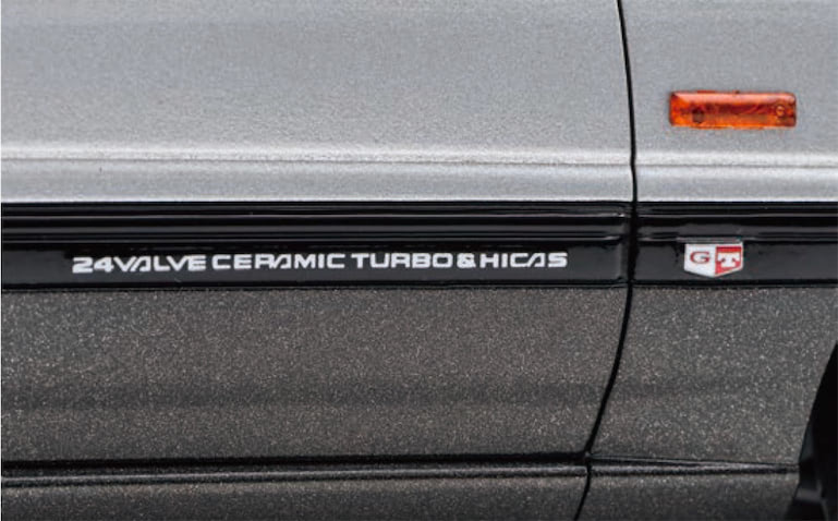 35年前!「7thスカイライン」GTS-Xツインカム24Vターボを再現! 当時話題の「GTオートスポイラー」が懐かしい! 【モデルカーズ】（LE VOLANT CARSMEET WEB ...