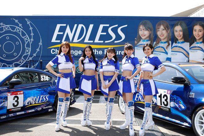 【RQ決定情報2023】スーパー耐久に登場の名門ユニット「ENDLESS LADY」が発表（AUTOSPORT web） | 自動車情報・ニュース - carview!