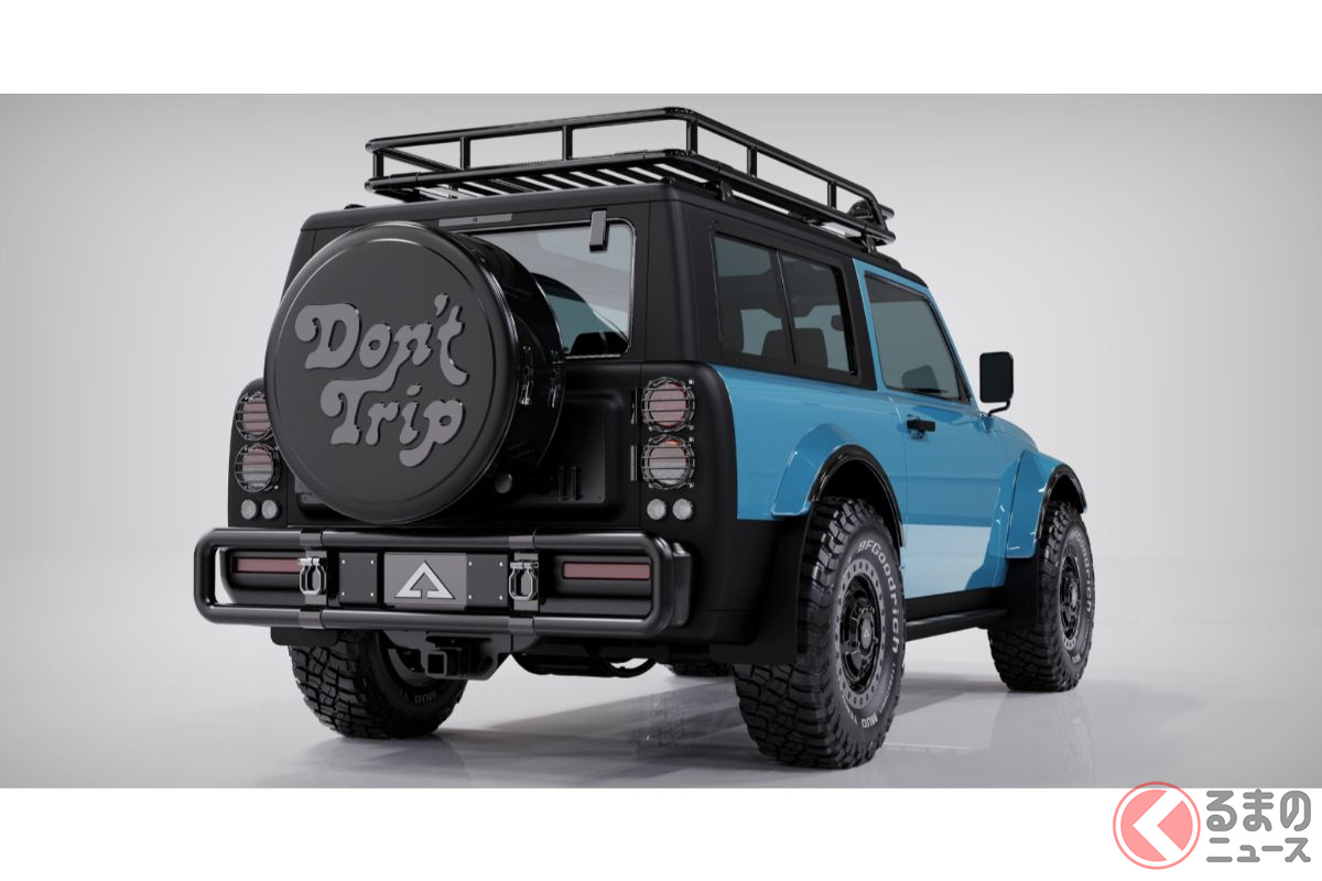 レトロ顔の本格SUV！ 「Gクラス」や「ジムニー」のような「箱型」デザインがイケてる？ アルファの新型SUV「REX」とは（くるまのニュース） | 自動車情報・ニュース - carview!