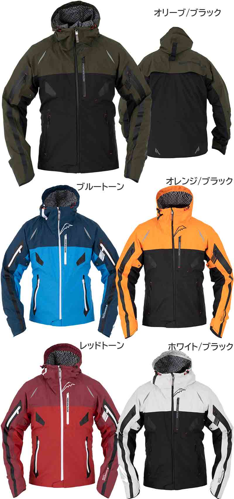 クシタニが2023SS「K-2400 アメニタジャケット」「K-2402 フルメッシュパーカージャケット」の予約受付をスタート！（動画あり）（バイクブロス） | 自動車情報サイト【新車・中古車 ...