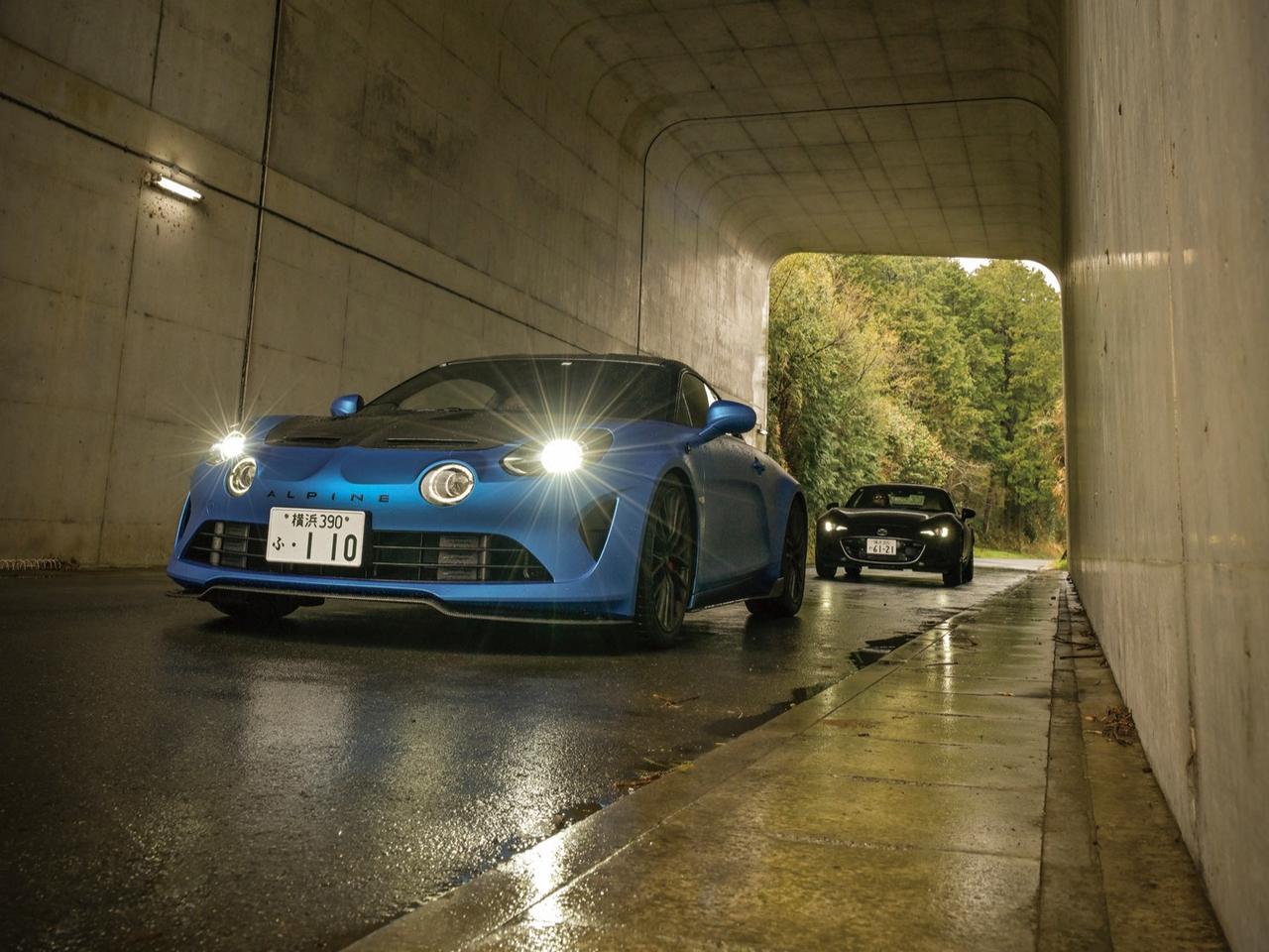 軽いは、楽しい！「1トンちょい越え」ライトウエイトスポーツの面白さ【マツダ ロードスター RF×アルピーヌ A110R チュリニ】（Webモーターマガジン） | 自動車情報・ニュース ...