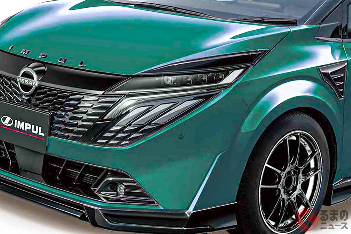 “超スポーティ”な日産「ノート」初公開！ “迫力エアロ”の豪華な「オーラ」に大変身！ 「ダイナミックな走り」予感させるインパル「オーラFE13エアロダイナミクスシステム」登場（くるまのニュース ...