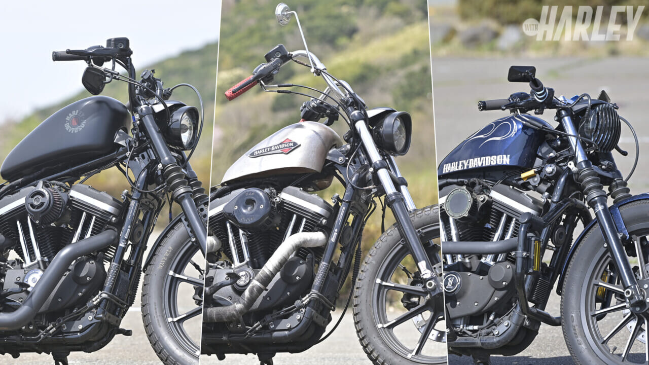 ハーレーダビッドソン スポーツスター・カスタムトレンド最前線〈XL883N〉（WEBヤングマシン） | 自動車情報・ニュース - carview!