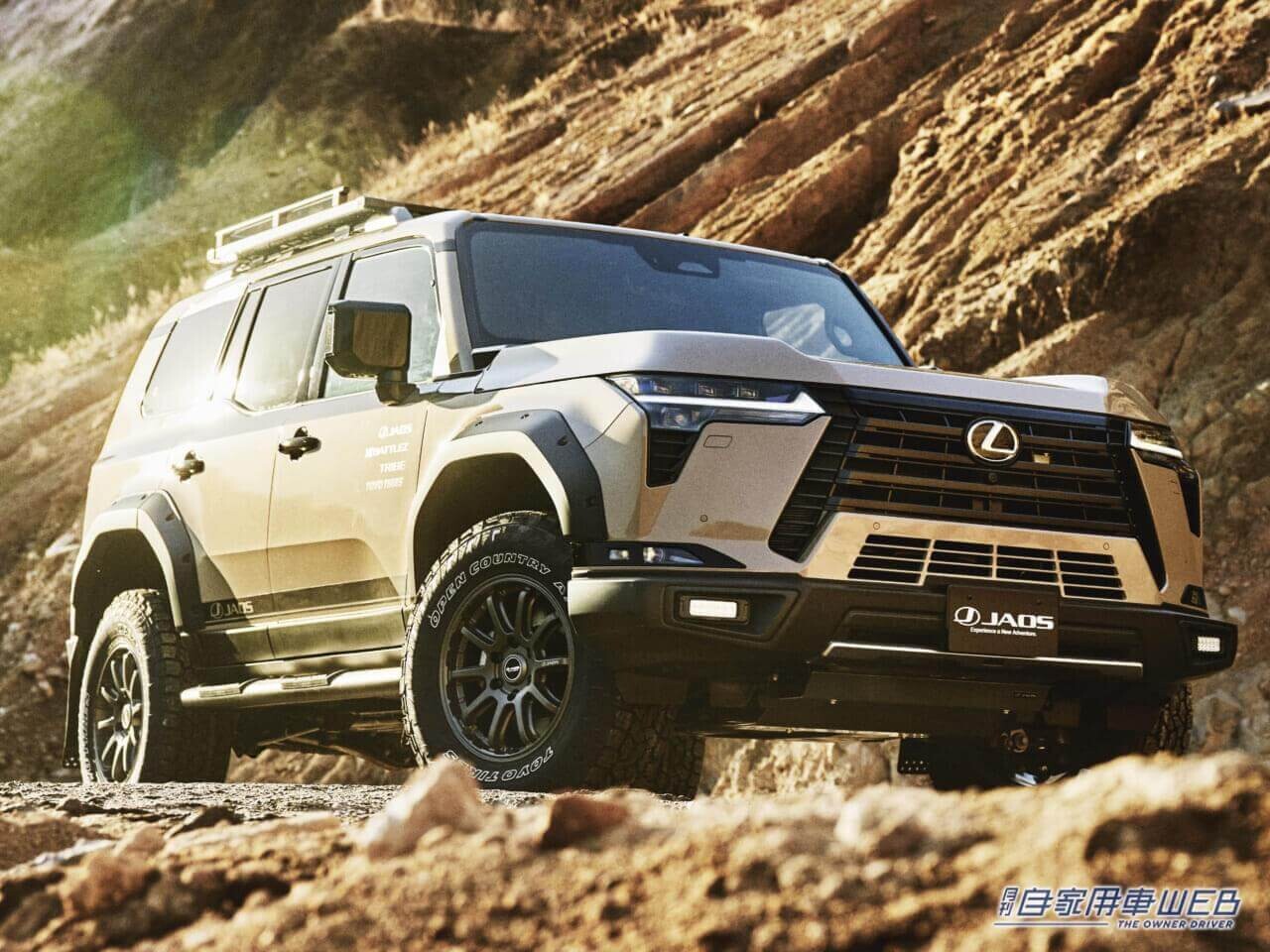 レクサス、ジャオスと共同開発の新型「GX550“OVERTRAIL”」カスタマイズモデルを出展【東京オートサロン2024】（月刊自家用車WEB） | 自動車情報・ニュース - carview!