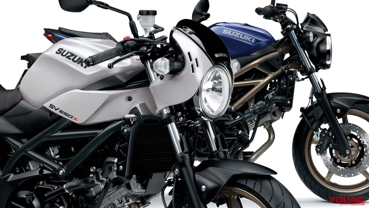 スズキ「SV650X」「SV650」に新色登場!! ホワイトシルバーのカフェレーサーXとゴールドホイールのSV650【欧州】（WEBヤングマシン） | 自動車情報・ニュース - carview!