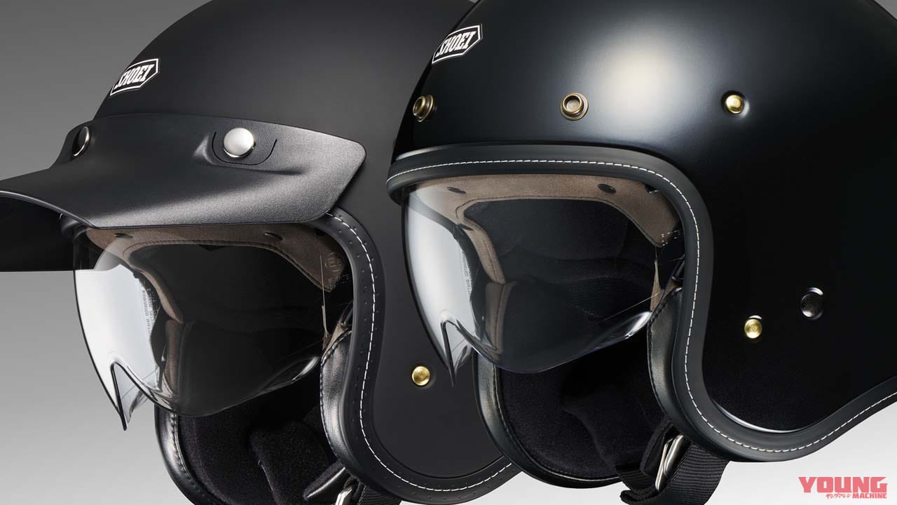 SHOEI「J・O+」新登場！ 質感向上、バイザーも装着可能に（WEBヤングマシン） | 自動車情報・ニュース - carview!