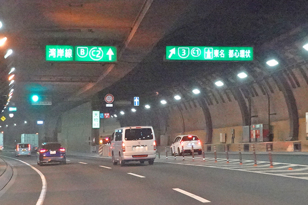 世界的にも「クレイジーなJCT」!? 首都高のスーパーぐるぐるJCT「大橋」のヒミツ 大都会の“古代遺跡”が自然に還りつつある!?（乗りものニュース） | 自動車情報・ニュース - carview!