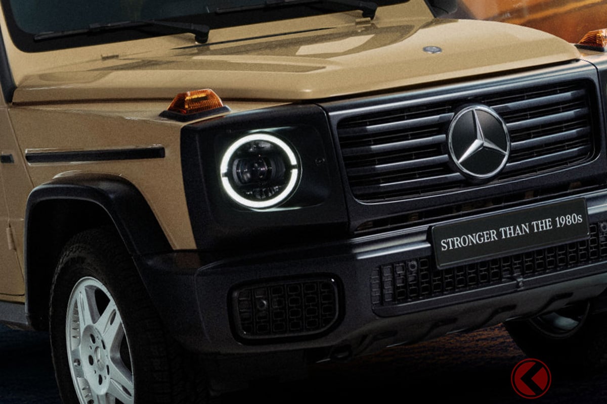 2700万円の「レトロ仕様SUV」登場！ 「オレンジウインカー」×「精悍ブラックバンパー」が往年の雰囲気を醸し出す！ メルセデス・ベンツ「Gクラス」特別仕様車発売！（くるまのニュース ...